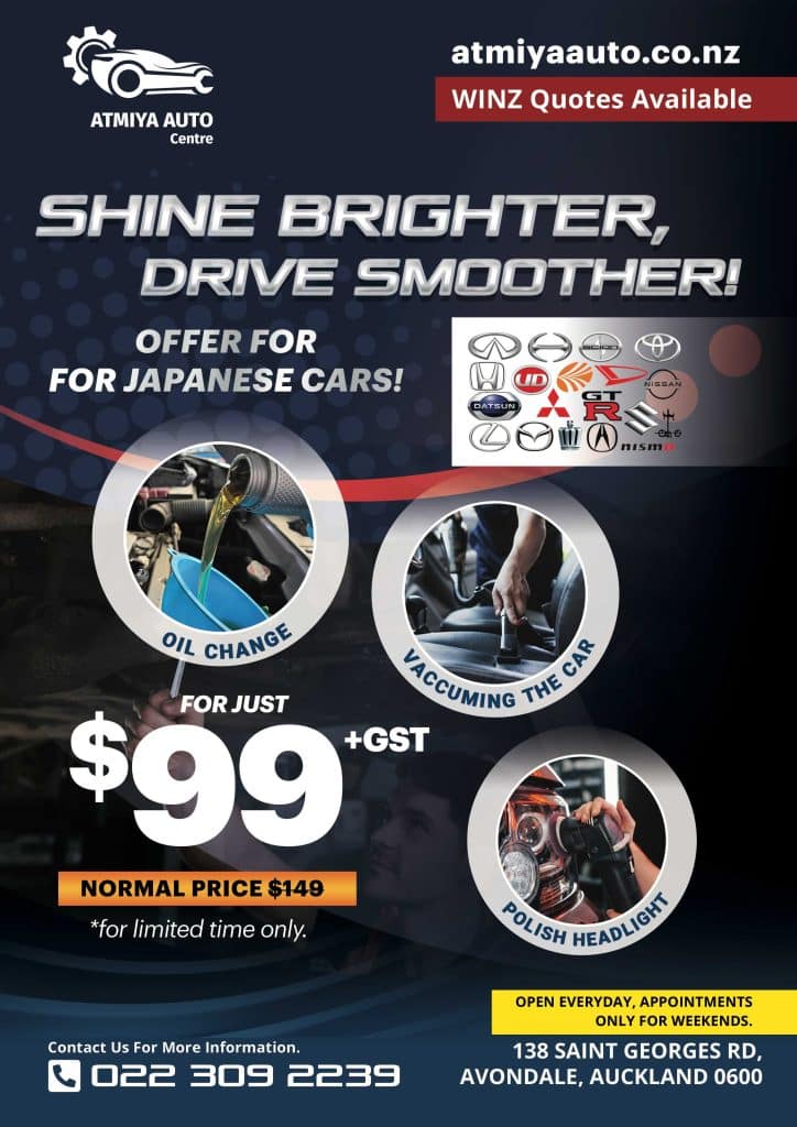 Car Service For $99 - Atmiya Auto Center